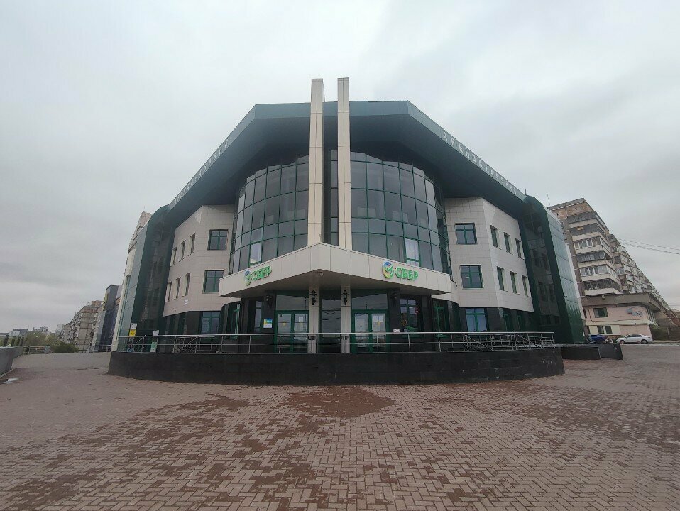 Sigorta şirketleri СберСтрахование, Magnitogorsk, foto