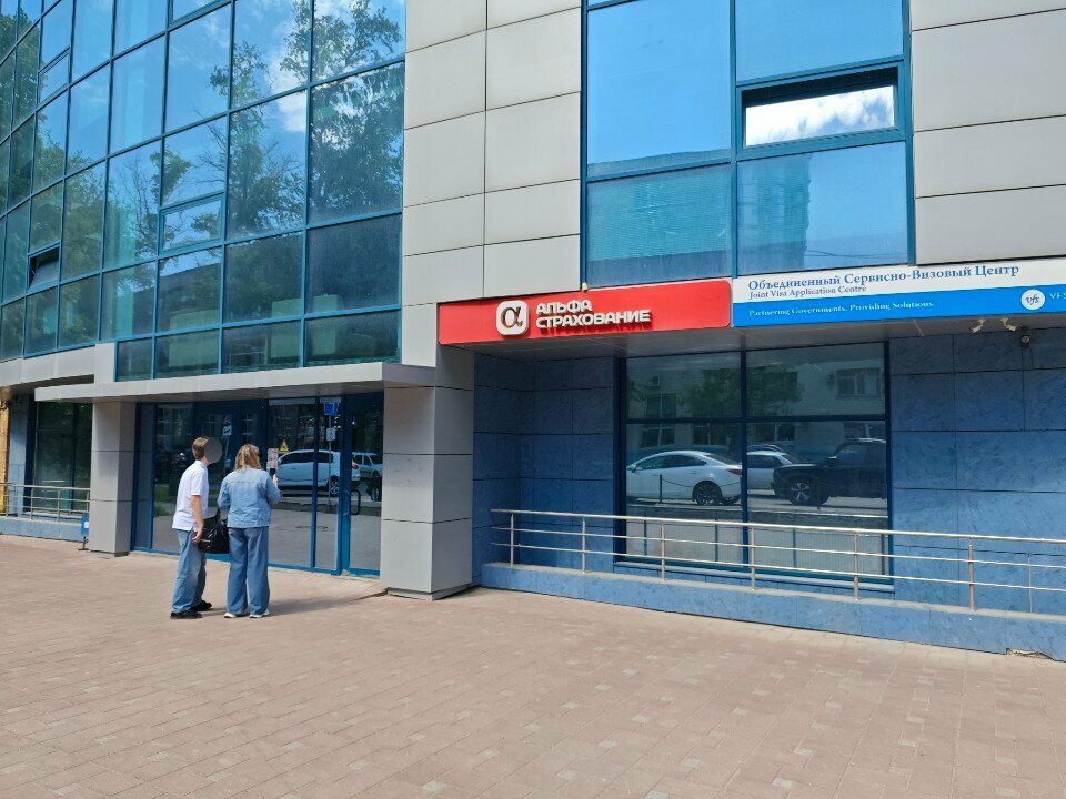 ATM'ler Т-Банк, Samara, foto