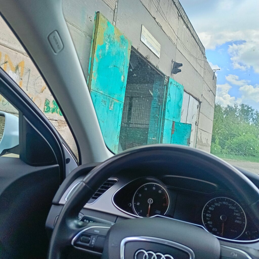 Araç muayene istasyonları Техтрансконтроль, Kovylkino, foto