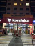 Karaks travel (Sayram street No:1B, Mirzo Ulugbek District), seyahat acenteleri  Taşkent'ten