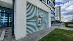 Живая вода (Igara Luchanka Street No:11), su satışı  Minsk'ten