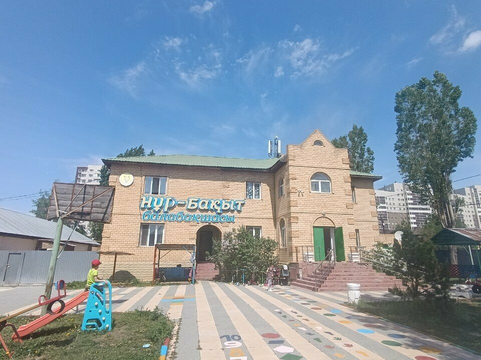 Anaokulları Nur-Bakyt, Astana, foto