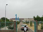 Secondary school named after Turar Ryskulov (Jambyl oblysy, gorodskoy akimat Shu), ortaokul  Şuv'dan (Şu'dan)
