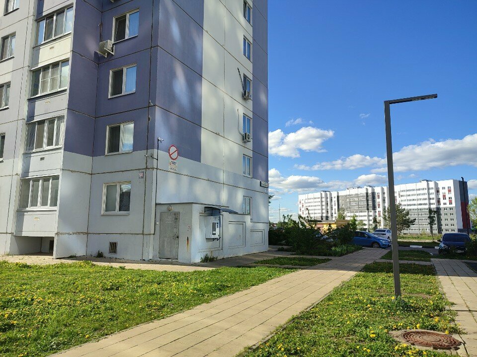 Su otomatı Здоровье нации, Orel, foto