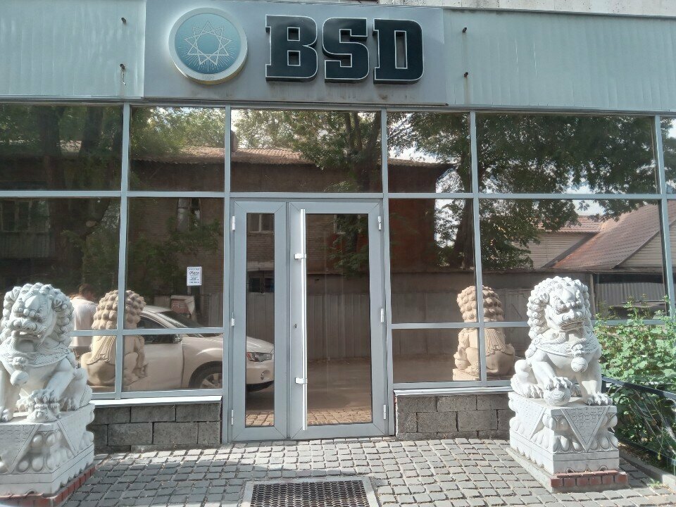 i̇nşaat firmaları Bsd, Almatı, foto