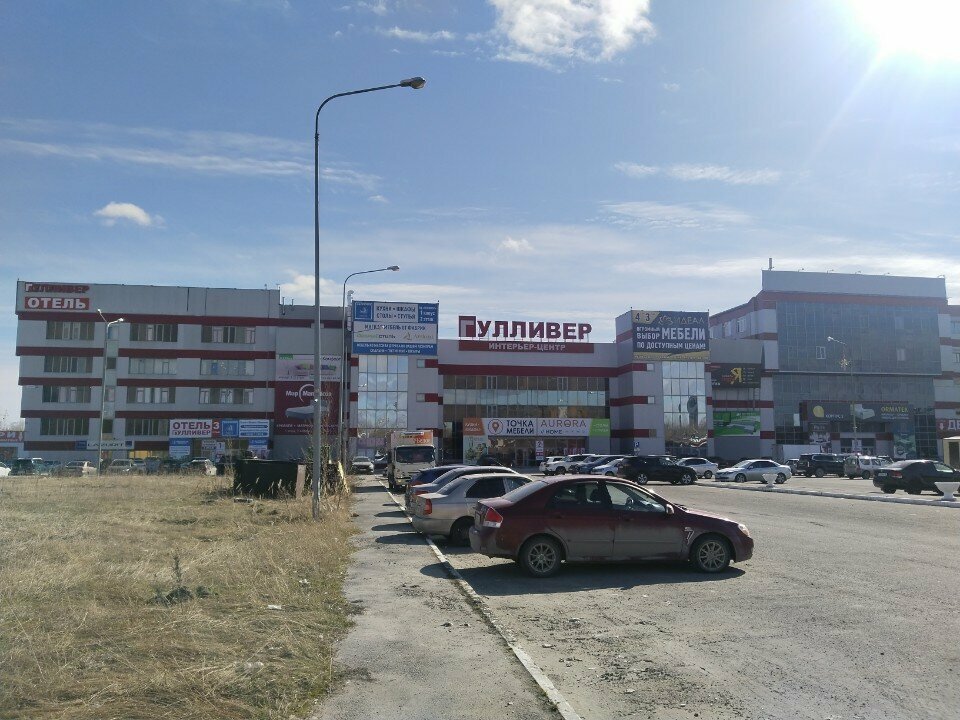 Metal ürün firmaları Импульс, Surgut, foto