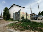 Umit (Uralskaya Street No:18), nakliye firmaları  Aktöbe'den