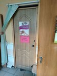 Beauty Services (ulitsa Bolsheva No:9), güzellik salonu  Kirov'dan