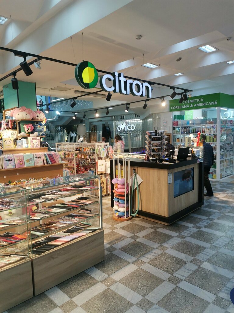 Cep telefonu aksesuarları Citron, Kişinev, foto