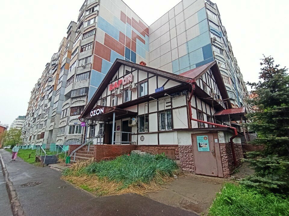 Çamaşırhaneler Рантье-Сервис, Kazan, foto