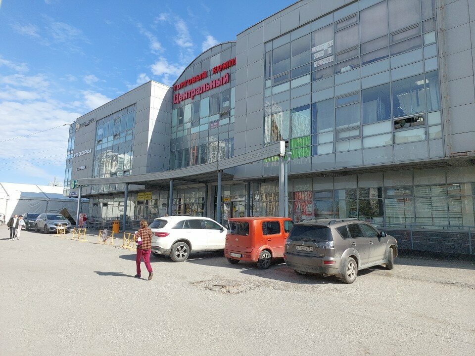 Çocuk giyim mağazaları Kiko Danilo, Perm, foto