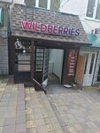 Wildberries (Vinogradnaya Street No:49), teslimat noktası  Soçi'den