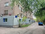 Куб-35 (Lenina Street No:151), i̇nşaat firmaları  Cherepovets'ten
