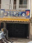 Seck quincaillerie (Dakar, Grand-Mbao), metal konstrüksiyon firmaları  Dakar'dan