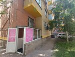 Ka_beauty_studio (Bauyrjan Momyşūly dañğyly No:18), güzellik salonu  Astana'dan