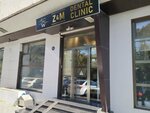Z&m Dental Clinic (Mirеli Qaskay Street No:191A), özel ağız ve diş sağlığı klinikleri ve muayenehaneleri  Bakü'den