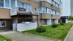 DizNails (ulitsa Geroya A.A. Averkiyeva No:15), manikür-pedikür  Krasnodar'dan