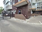 Айти стандарт (Fridrikha Engelsa Street No:5А), bilişim firmaları  Voronej'den