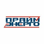 Praym Energo (Petukhova Street No:51/2к1), enerji ekipmanı firmaları  Novosibirsk'ten