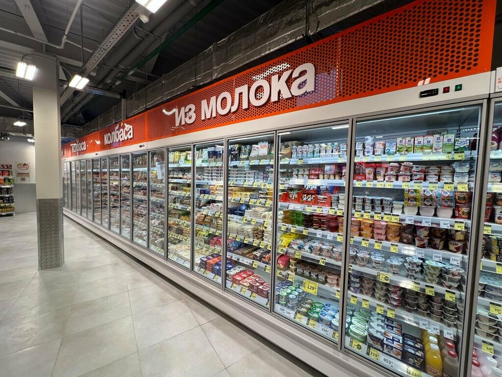 Süpermarket Dixy, Moskova ve Moskovskaya oblastı, foto