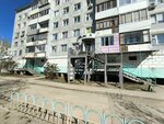 Milena (No:6, 202nd Microdistrict), kuaförler  Yakutsk'tan