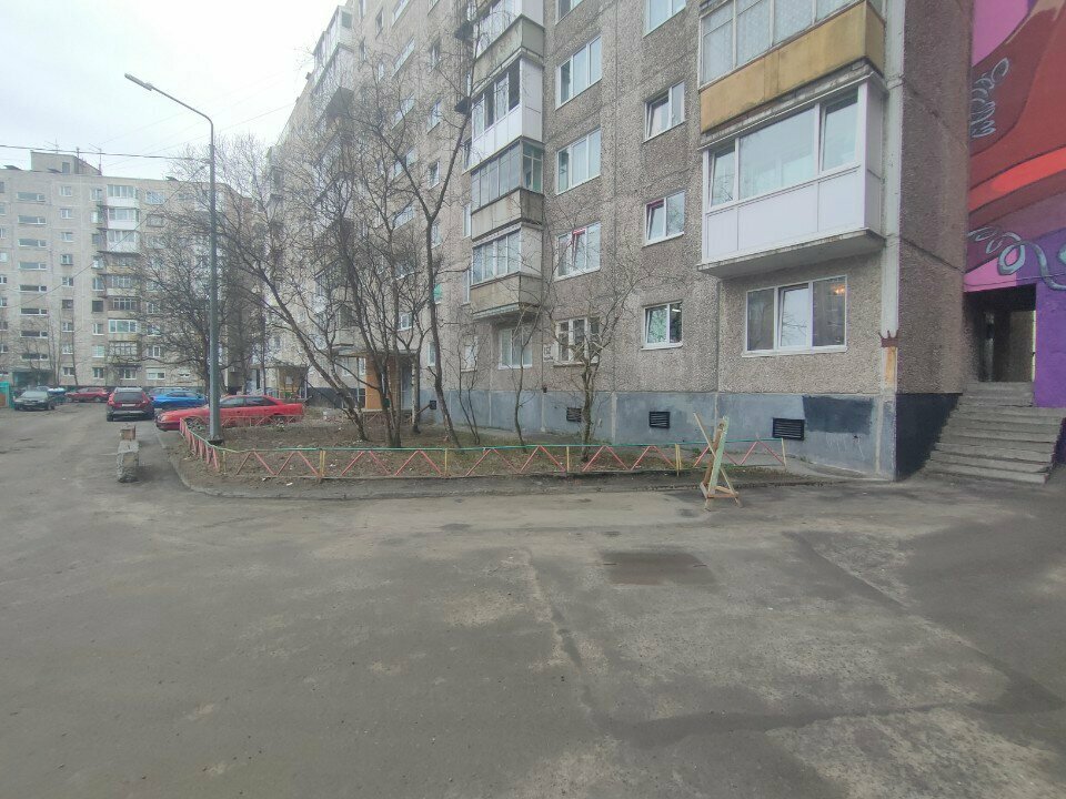 Para transferleri Unistream, Murmansk, foto