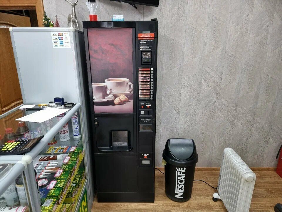 Kahve otomatı Кофейный автомат, Nijni Novgorod, foto