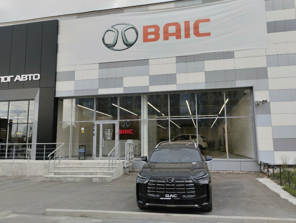 Bankacılık hizmet noktası Public Joint-Stock Company Sovcombank, Kazan, foto