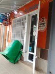 Cantina (Luanda, Rua de Benguela), beyaz eşya servisleri  Loanda'dan