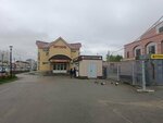 Зоомир (Sakhalinskaya Street No:59А), petshop  Sakhalinsk'ten