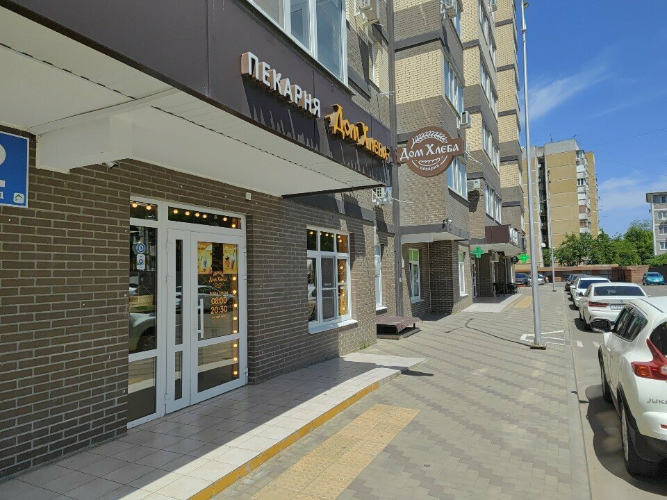 Ekmek fırını Дом Хлеба, Krasnodar, foto