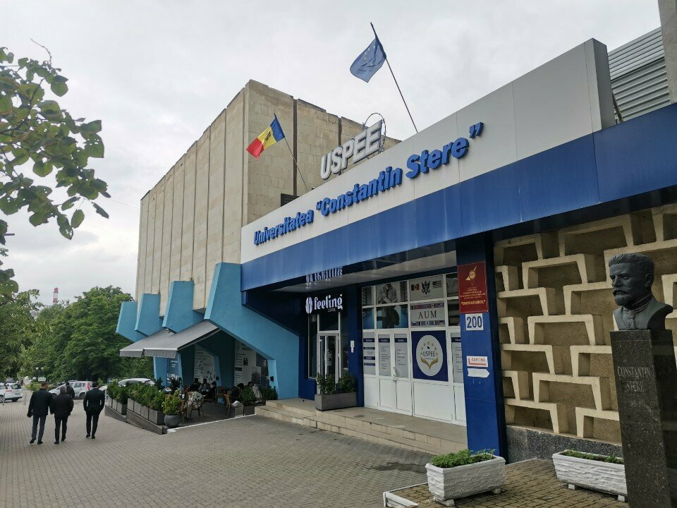 Sivil toplum kuruluşları Casa Republicana a Stiinţei și Tehnicii, Kişinev, foto