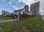 Электрическая подстанция Ишимская (Komsomolskaya Street No:158А/1), enerji firmaları  Ufa'dan
