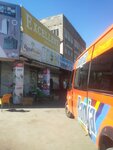 Excellent Original Battery (Lusaka, Lumumba Road), akümülatör ve şarj cihazları  Lusaka'dan