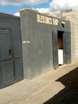 Blessings shop (No:2571, Kamwala South), büyük mağazalar  Lusaka'dan