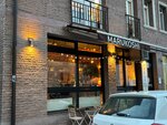 Marukoshı Japanski restoran (Kapetan Misina Street No:37), restoran  Belgrad'dan