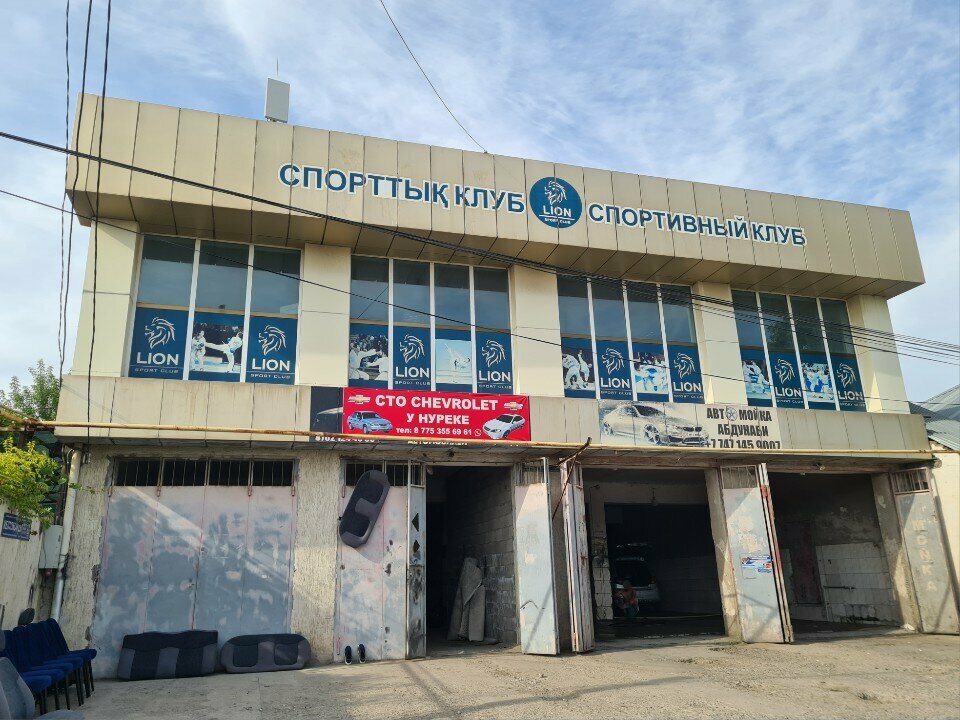 Otomobil servisi Auto Glass Tinting Center, Çimkent (Şımkent), foto