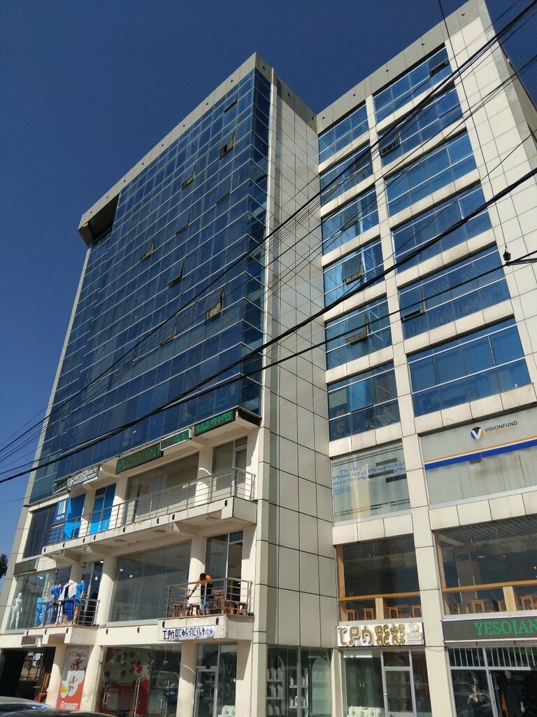 Sivil toplum kuruluşları Ramet Tabor Oda building, Addis Ababa, foto