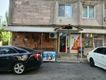 Магазин продуктов (No:8, The Administrative District of Davtashen, Davtashen 2nd Block), market  Erivan'dan