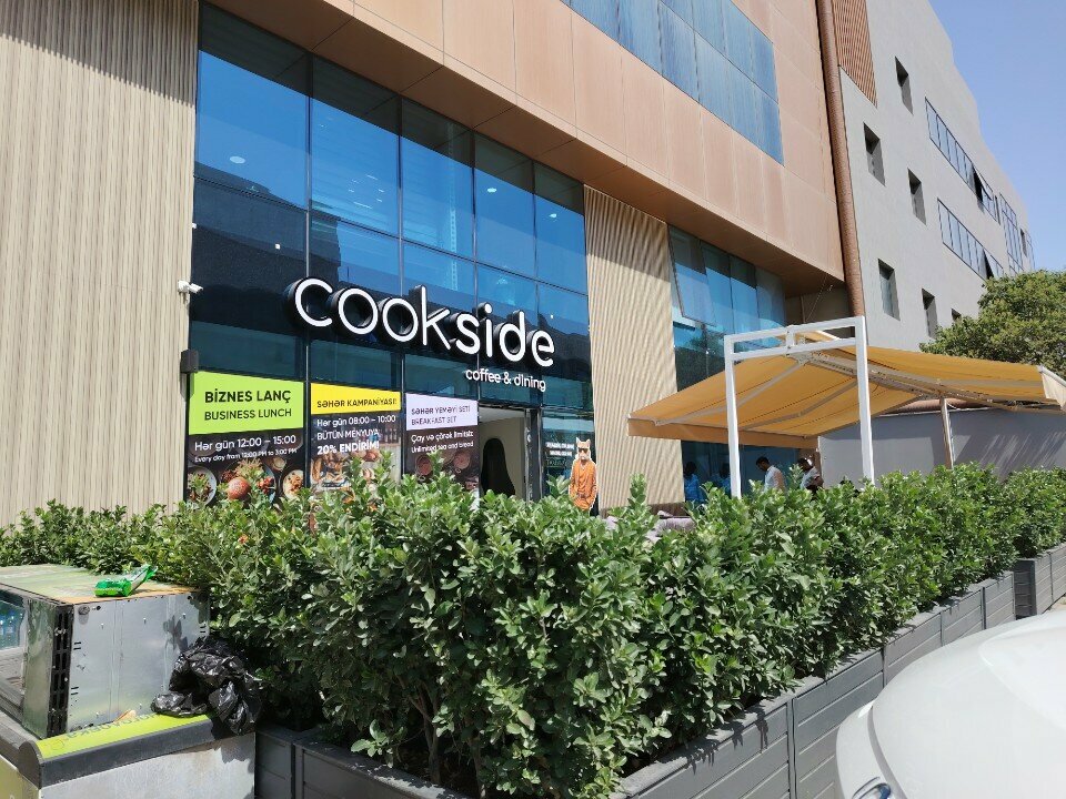 Kahve dükkanları Cookside, Bakü, foto