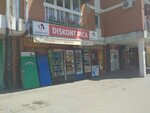 Diskont Basta Promet (Bulevar Slobodana Jovanovića No:26), alkollü içecekler  Novi Sad'dan