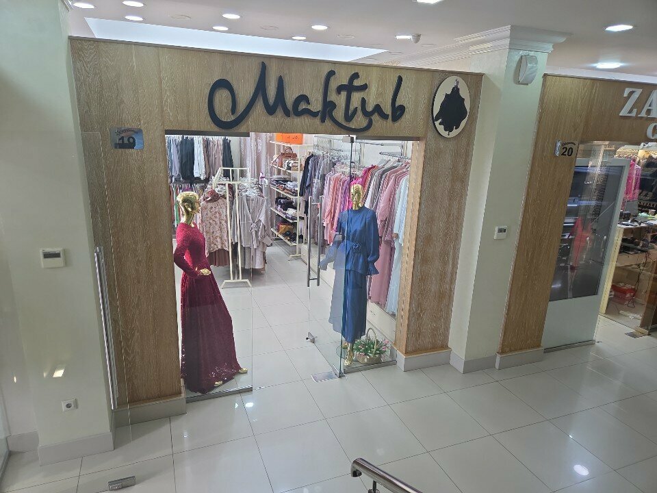 Giyim mağazası Maktub, Makhachkala, foto