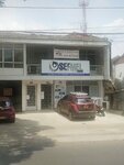 Sermel (Valle del Cauca, Municipio de Santiago de Cali, Avenida 2, 24-NORTE-33), tıbbi laboratuvarlar  Cali'den