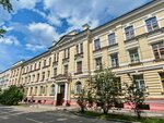 Госпитальные клиники СибГМУ (Lenin Avenue No:4), askeri hastaneler  Tomsk'tan
