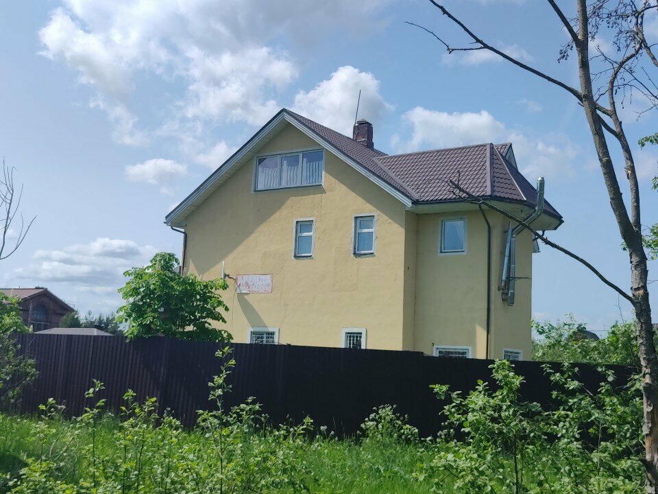 Konuk evi Aleksandrovskiy Park, Saint‑Petersburg, foto