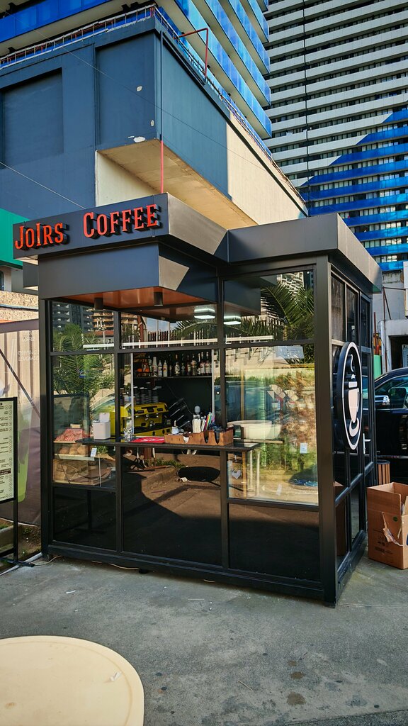 Al götür kahve Coffee, Batum, foto