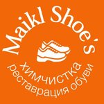 Maikl Shoe'S (Parkoviy Boulevard No:5, posyolok gorodskogo tipa Goluboye), kuru temizlemeciler  Moskova ve Moskovskaya oblastından