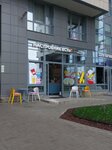Настроение есть (Tolubeevskiy Drive No:8к2), kafe  Saint‑Petersburg'dan