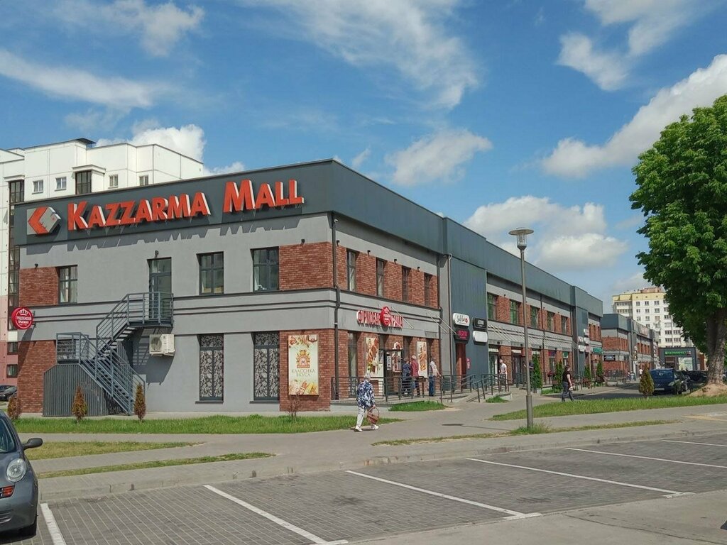 Banka ekipman firmaları Bankovsky Protsessingovy tsentr filial po Grodnenskoy oblasti, Grodno, foto