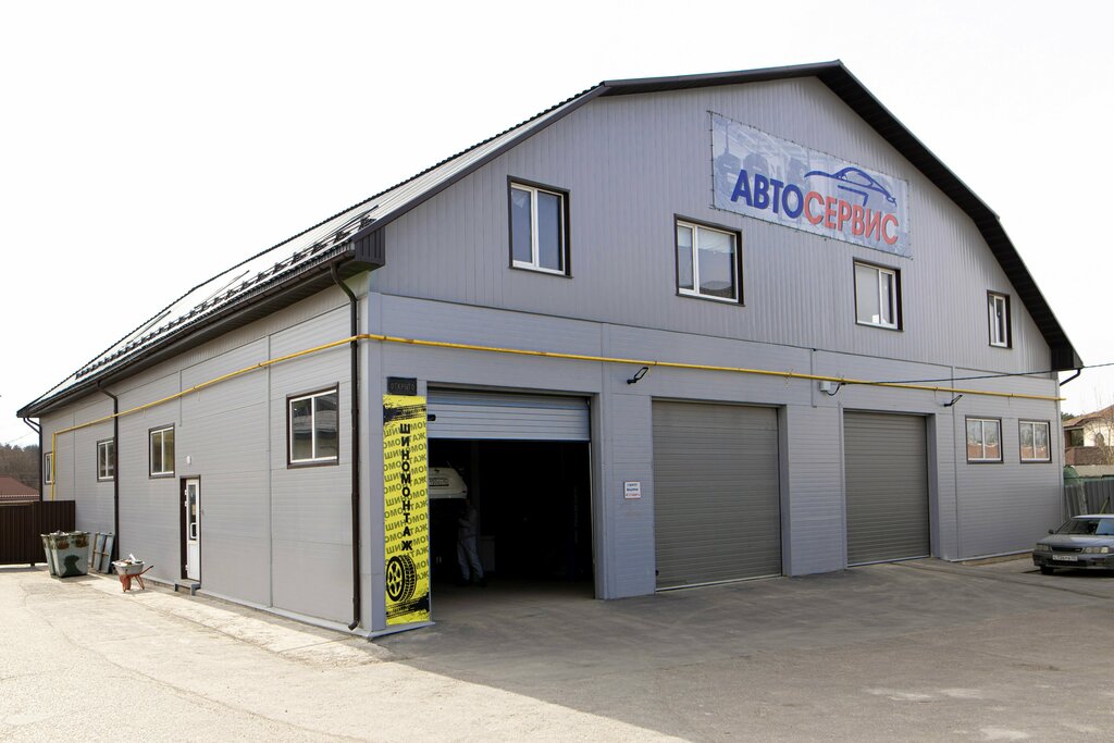 Otomobil servisi Автосервис, автотехцентр, Kalujskaya oblastı, foto